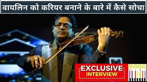 Deepak Pandit is a celebrated Indian violinist and composer known for his exceptional contributions to the world of music. His mastery over the violin and his innovative approach to composing have earned him a prominent place in the Indian music industry. #deepakpandit #violin #violinist #indianclassicalmusic | Raaggiri