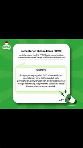 Update baru buat pemegang visa D-10! Berlaku mulai 29 Oktober 2025📢 #VisaD10 #infovisa #VisaKorea #konsultasivisa #visatalkindonesia | Visa talk Indonesia