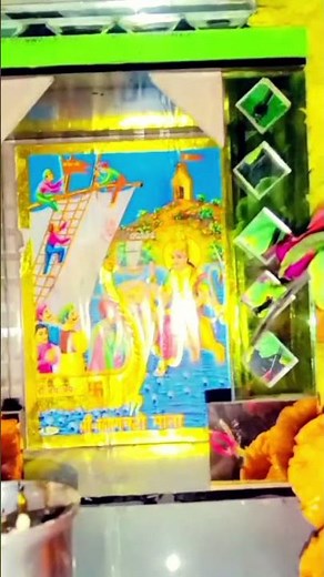 siku kupa 💫 #sorts