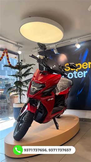 Sambhajinagar_MH20_Diaries_Official™ on Instagram: "Hello Chhatrapati Sambhajinagar! 📢 Ready to upgrade your ride? Get your hands on the powerful Simple One Electric Scooter and enjoy a FLAT ₹10,000 OFF on the on-road price! 💰 Why settle for less when you can have the best? 🚀 Range: 248 km on a single charge (IDC) 💨 Speed: 105 km/h Top Speed 💪 Power: 72 Nm Torque with an 8.5 kW Motor 🎒 Storage: Massive 35L Boot Space Choose your vibe with Eco, Ride, Dash, and Sonic modes! Plus, never worry