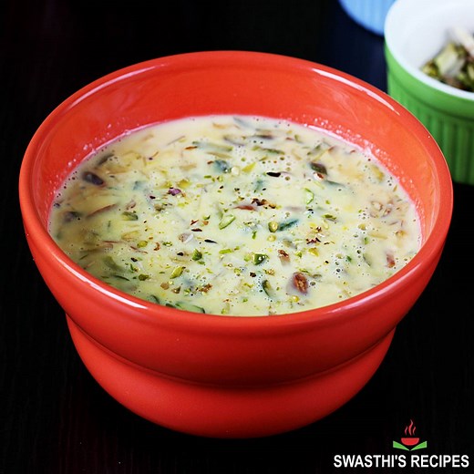 Basundi Recipe - Swasthi's Recipes