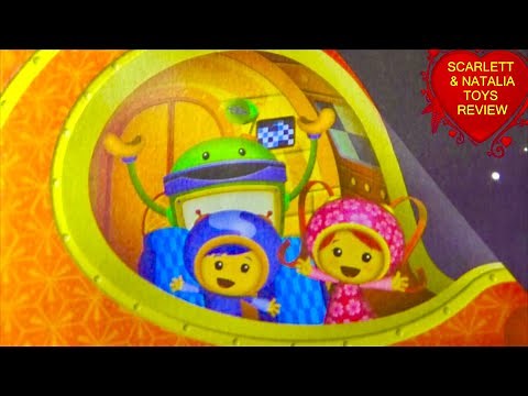 TEAM UMIZOOMI - OUTER SPACE CHASE - BOOK - Read Aloud