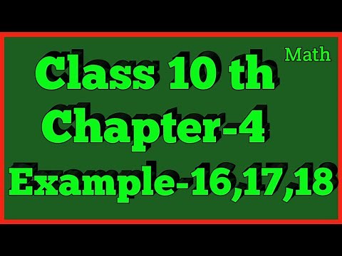 Example 16,17,18 Chapter 4 (Quadratic Equation) Class 10th Math