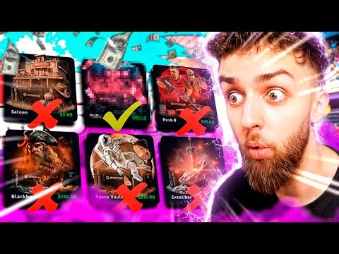 WHAT A DISCOVERY | G4SKINS