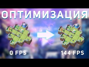 Динамическая оптимизация в UNITY! GPU instancing