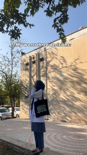 Inam Hussain. | Bhaiya time machine ke pass tok lena please🥲 | Instagram