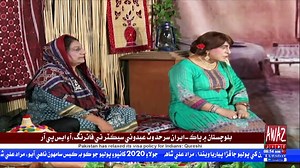 1.5K views · 74 reactions | Awaz Television Network LIVE | Latest Pakistan & Sindh News 24/7 | Headlines , Bulletins | Awaz Tv | Facebook