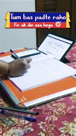 Motivational video ||🎯🔥 Motivational video call satuts ||#shorts #ytshorts #upsc #motivation