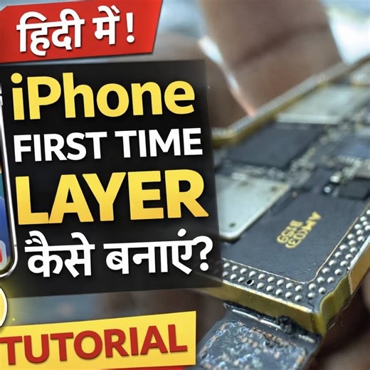 Post from Vasim iPhone repairing