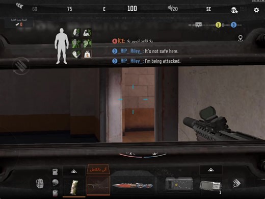 Arena Breakout: Gameplay Strategies and Tips