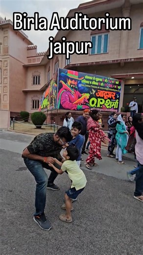 Live Magic ✨ Show.... Location 👉 Birla Auditorium, C scheme, Jaipur Show Timings: Monday to Friday (1pm,4pm & 7pm) Saturday & Sunday (11am,1:30pm,4pm & 7pm) Birla Auditorium, C Scheme, Jaipur Book Your Tickets Now:- www.magicianopsharma.com Contact Number:- 8882546585 #magicshows #jadugar | Incredible Vlogs