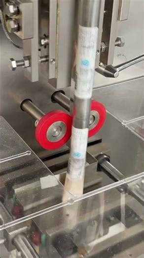 coffee powder packing machine #machine #food