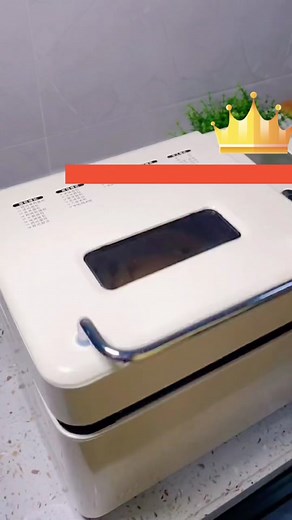 KitchenArm Bread Machine: Soft Bread Recipe