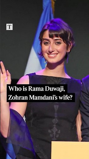 Who is Zohran Mamdani's Wife, Rama Duwaji?