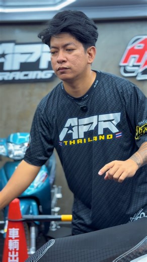 Sound check dry clutch | Boss Alphon V2