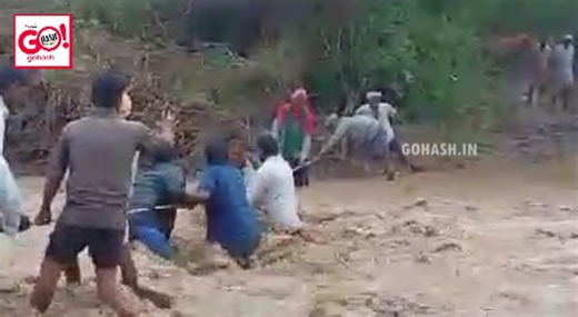 1.2K views · 28 reactions | YEDRAMI VILLAGE PEOPLE FACING PROBLEMS DUE TO CONTINOUS HEAVY RAINFALL FOR NEWS, ISSUES, ADS COVERAGES, PROMO VIDEOS CALL GOHASH 9113542278 | gohash.in | Facebook