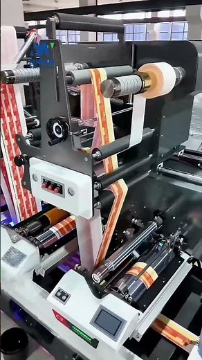 Two-Step Multi-Layer Label Printing Process 5-Layer Flexo Label Printing for Chemical & Medical Use