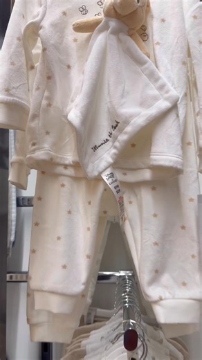 Baby Pyjamas and sleepsuits with soft toys at Asda. | Baby Deals UK