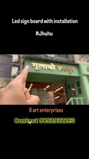 led sign board with installation