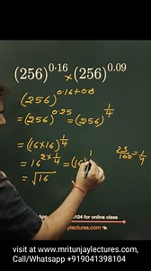 Solution-How can Solve Surds and Indices based problems #maths #basics #fundamentals #math #fbreelsvideo #sharingiscaring #satmath #satexam #SATPrep #mathtutorial #LETEXAM #exams #reviewer #algebratutor #mathreview #boardexams #mritunjaylectures | Mritunjay Lectures