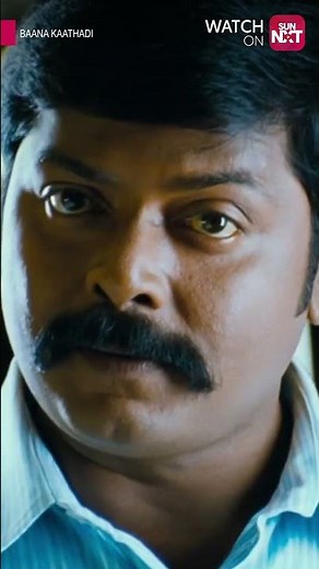 Oru chinna advice❤️!!! | Baana Kaathadi | Sun NXT