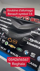 Walid auto scanne0542 61 65 67https://maps.app.goo.gl/GkbeEkw28iDj4CUD9#car #cars #auto #mecanique #mecano #alger #reghaia #peugeot #Renault #vw #seat #audi #skoda #dacia #love #music #tiktok #automobile #dz #walid_auto_scann #الشعب_الصيني_ماله_حل😂😂 | WALID AUTO SCANN