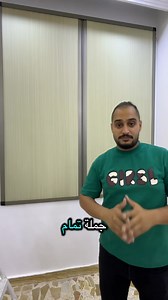 4.9K views · 159 reactions | ضماان ✅ وأماان ✅ وفي كل مكان ✅ تجهيز كل العراق ___ حماية تاامة الى الابواب والشبابيك  07772030213___07823003502 __ وبأسعار الجملة  | عالم الالمنيوم Aluminum world | Facebook