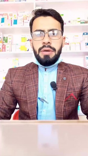 334K views · 9.8K reactions | Tres-Orix Forte syrup Uses (indication) in Pashto by Dr Mustaqeem Medicine information and Awareness Video #tresorixforte #syrup #uses #indication #pashto #drmustaqeem #medicine #information #awarness #videos | Dr. Mustaqeem | Facebook