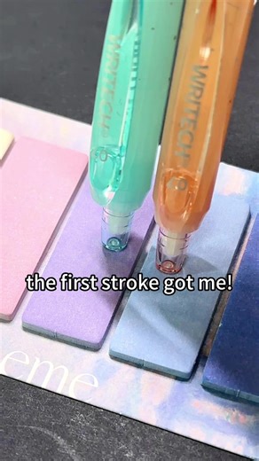 Experience the Magic of Nebula Gel Pens