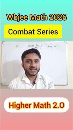 WBJEE 2026 math || Combat Series|| ‪@Highermath2.O‬