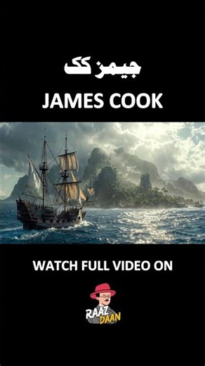 The Man Who Redrew the World Map