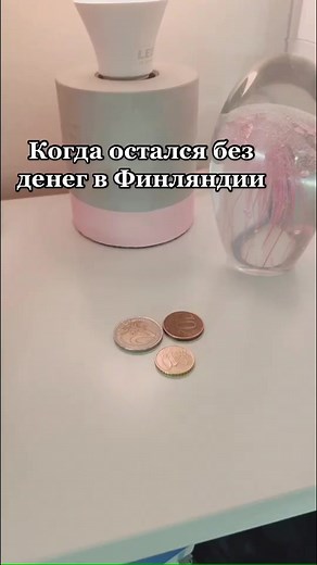 Using a Self-Checkout Machine: Tips and Tricks