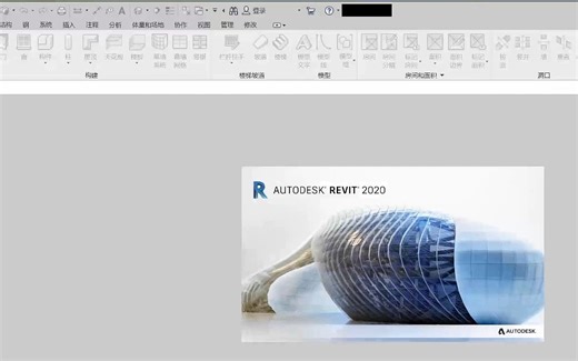 远程解决revit2021安装未完成错误代码1603