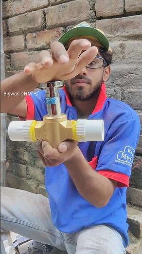 1 inch Toilet "flush valve" Correct installation