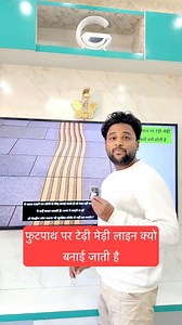 #knowledge #education #facts #KnowledgeShorts | Knowledge Talk