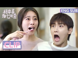 EP08 Clip 同居生活正式开始！新婚第一天的尴尬【程序员那么可爱 Cute Programmer】