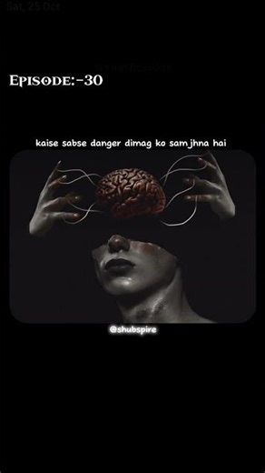 " Sirf 4 Book's jo Tumhe Mentally Unstoppable Bana Dengi ! #growth #shorts