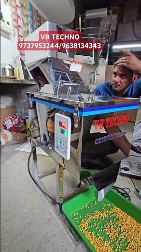 Automatic Weighing Filling Machine 10g to 1kg