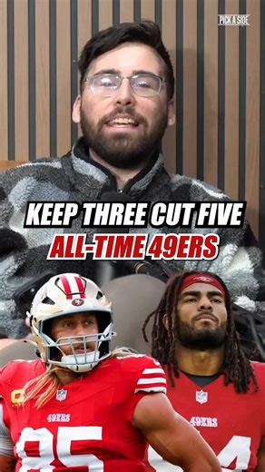 NFL KEEP 3 CUT 5: All-time 49ers edition | Pick a Side