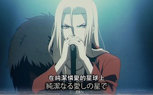 【Visual Prison】插入曲ギルティ†クロス（Guilty Cross）-ECLIPSE（初代）中日字幕