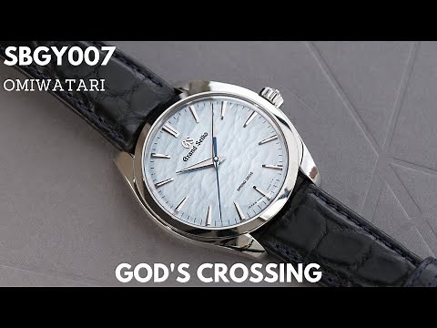 Grand Seiko's Most GODLY Spring Drive Watch - SBGY007 Omiwatari | Carat & Co.