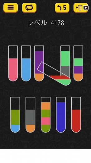 【Water Sort Puzzle】 Level 4178