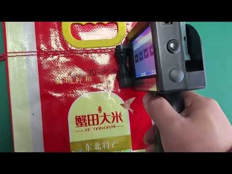 How to Mark Woven Bags PERFECTLY? | This Handheld Inkjet Printer is a Game-Changer!