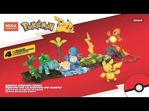 Mega Construx Instructions | Pokemon | HFG05 | Kanto Region Team (Bulbasaur)
