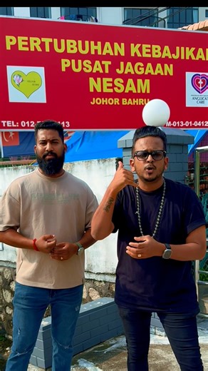 3.6K views · 2.1K reactions | Do it with your heart. Help others without expecting anything in return. Come, let’s make a difference together.  Together, we can make a difference humbly, with open hearts 懶 one love Thanks you my brothers @iamchefdass @cinemacafejohorbahru @saranraonaidu @lucklokjb #DK #dkdineshkumar #fyp #foryoupage #charitywithlove #fypppppppppppppppppppppp #baba #charity #sharearound | DK Dinesh Kumar | Facebook