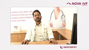 122K views · 38 reactions | Fertility treatment is a long process and...