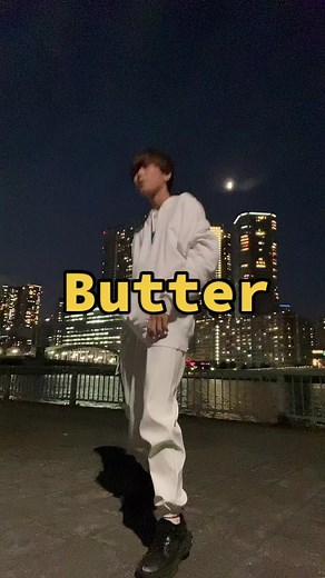 Butter（feat. Megan Thee Stallion）#bts #bighit #butter #kpop #dance