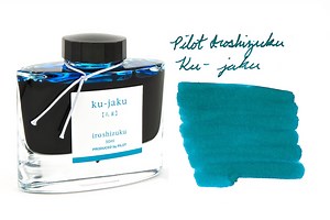 Pilot Iroshizuku Ku-jaku - 50ml Bottled Fountain Pen Ink - The Goulet Pen Company