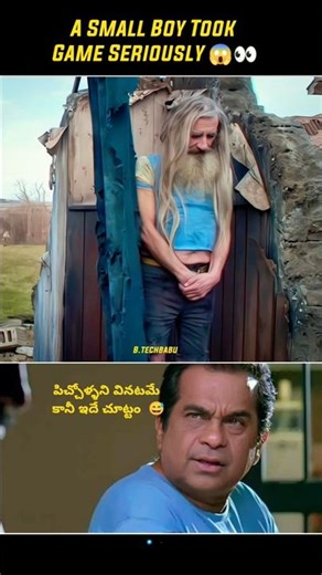 A Small Boy Took Game Seriously 😱👀 #shorts #movierecap