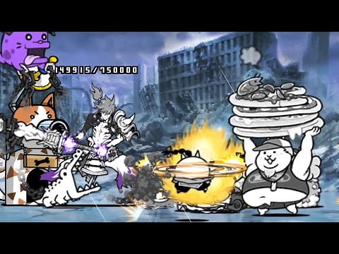 Battle Cats - Multiversal Studios